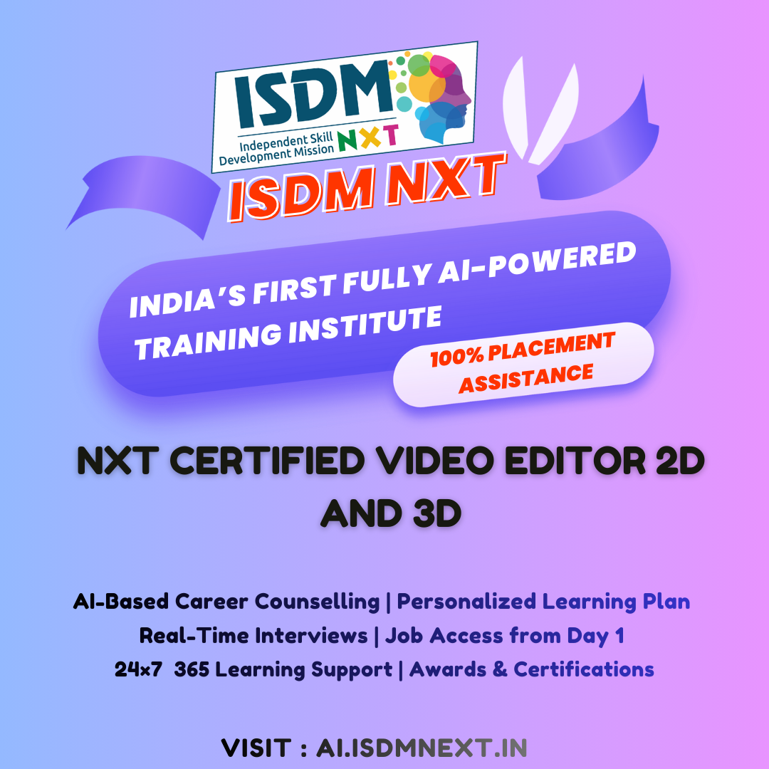 Courses - ISDM - Independent Skill Development Mission
