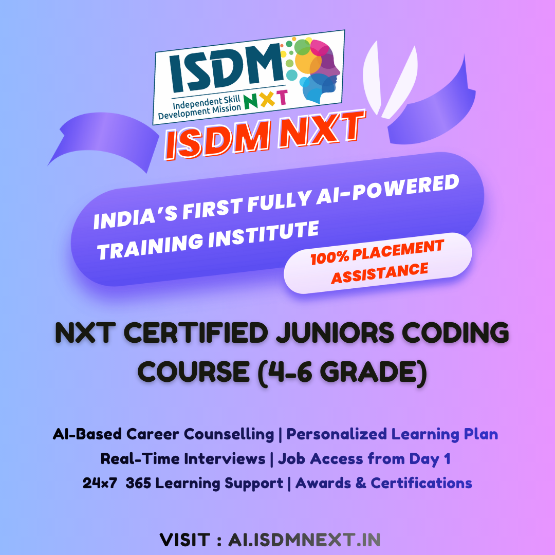 Courses - ISDM - Independent Skill Development Mission